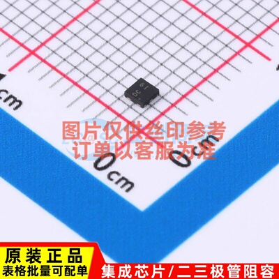 静电保护器(TVS/ESD) D26V0H1U2LP16-7 UDFN1616-2 DIODES(美台)