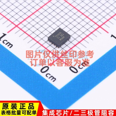 ADC/DAC芯片 TIOS1015DMWT VSON-10(2.5x3) TI/德州 电子元件配单