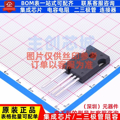 碳化硅场效应管(MOSFET) NVH4L060N090SC1 TO-247-4L onsemi(安森