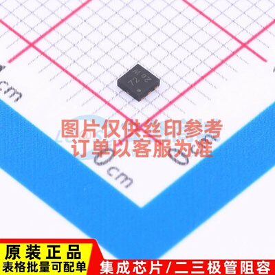 场效应管(MOSFET) DMT10H072LFDFQ-7 UDFN2020-6 DIODES(美台)