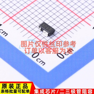 线性稳压器(LDO) TLE4250-2G SCT-595-5 Infineon(英飞凌) 元器件