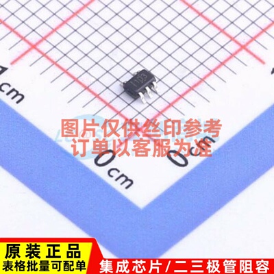 音频功率放大器 OPA1671IDCKR SC-70-5 TI/德州 电子元件原装正品