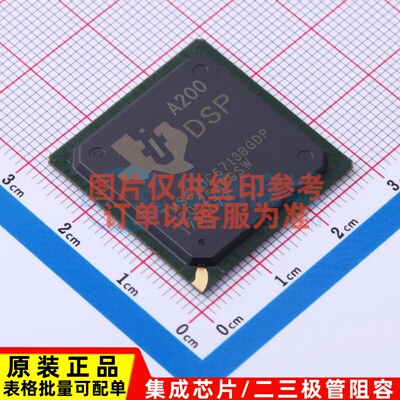 数字信号处理器(DSP/DSC) TMS32C6713BGDPA200 BGA-272 TI/德州