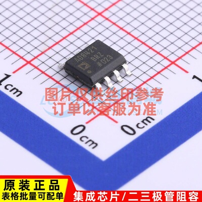 仪表放大器 AD8421BRZ SOIC-8 ADI(亚德诺) 电子元件配单原装正品