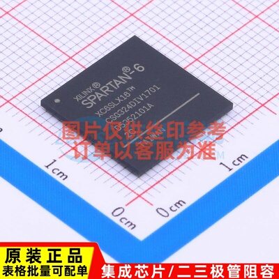 可编程逻辑器件(CPLD/FPGA) XC6SLX16-2CSG324C BGA-324 XILINX/