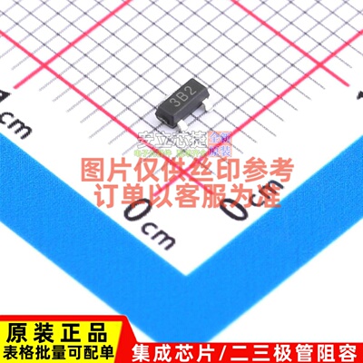静电保护器(TVS/ESD) SM03C-N SOT-23 BORN(伯恩半导体) 全新原装