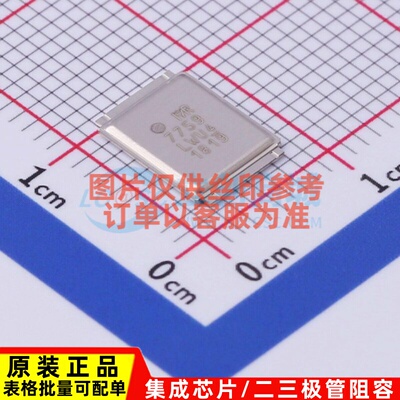 场效应管(MOSFET) IRF7759L2TRPBF DirectFET-L8 Infineon(英飞凌