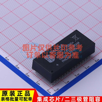 静态随机存取存储器(SRAM) DS1245Y-70IND+ EDIP-32 MAXIM(美信)