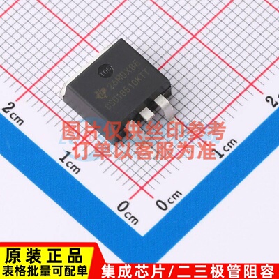 场效应管(MOSFET) CSD18510KTT TO-263-3 TI/德州 电子元器件配单