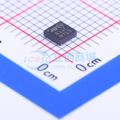 触摸芯片 STMPE811QTR QFN-16 意法半导体芯片 电子元件原装正品