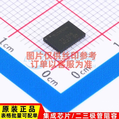 USB转换芯片 TUSB544IRNQR WQFN-40(4x6) TI/德州 电子元器件配单