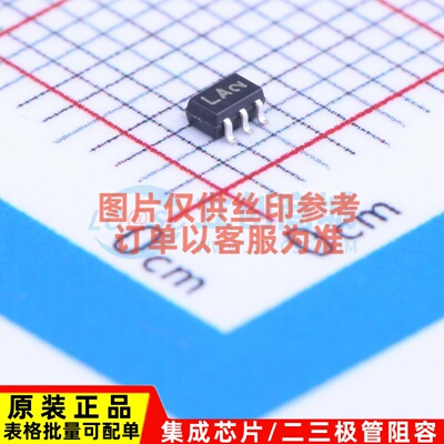 反相器 NL17SZ14DFT2G SOT-353 onsemi(安森美) 电子元件原装正品