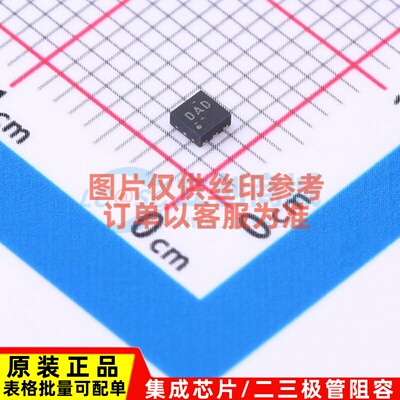 线性稳压器(LDO) TPS72018DRVR WSON-6 TI/德州 电子元件原装正品