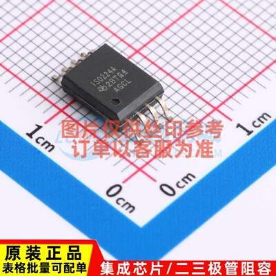 隔离式放大器 ISO224ADWV SOIC-8 TI/德州 电子元件配单原装正品