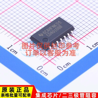 反相器 CD40106BNSR SOP-14 TI/德州 电子元器件配单原装正品