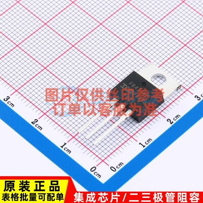 场效应管(MOSFET) IRFB4310ZPBF TO-220-3 Infineon(英飞凌)