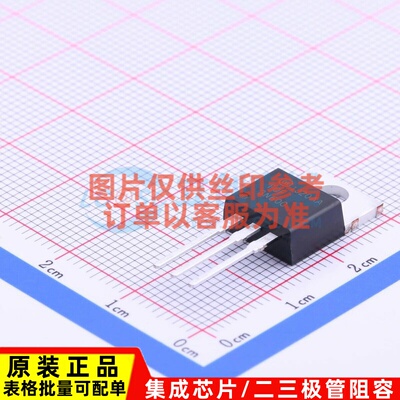 场效应管(MOSFET) FQP3N60C TO-220 onsemi(安森美) 电子元件配单