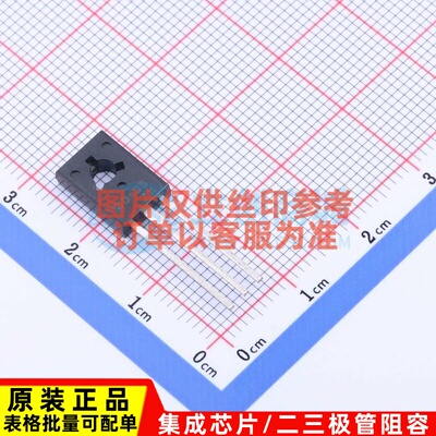 三极管(BJT) BD435 TO-126 CJ(江苏长电/长晶) 电子元件原装正品