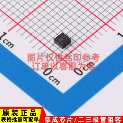 DC-DC电源芯片 TPS62260IDRVRQ1 WSON-6 TI/德州 电子元器件配单