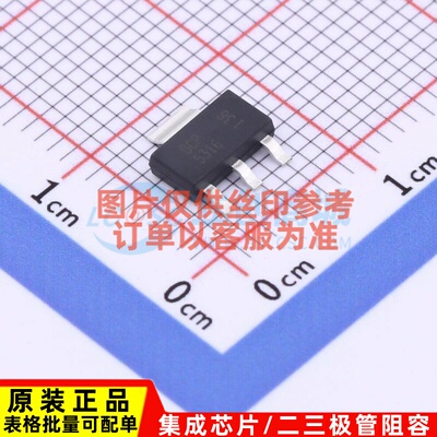 三极管(BJT) BCP5316QTA SOT-223-4 DIODES(美台) 电子元器件配单