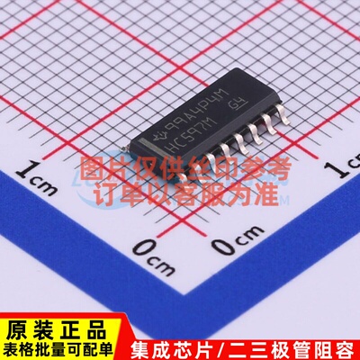 移位寄存器 CD74HC597M96 SOP-16 TI/德州 电子元件配单原装正品