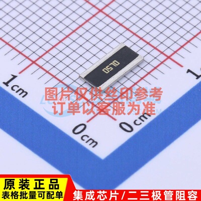电流采样电阻/分流器 PML100HZPJV0L5 2512 ROHM(罗姆) 原装正品