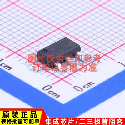 晶闸管(可控硅)/模块 Z0107NN5AA4 SOT-223 意法半导体芯片 原装