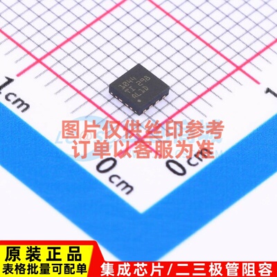 CAN收发器 TCAN1044DRBRQ1 SON-8 TI/德州 电子元件配单原装正品
