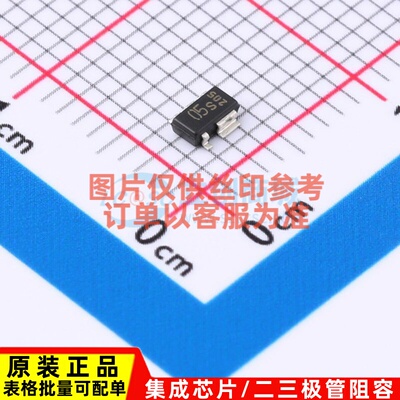 线性稳压器(LDO) TLS105B0MBHTSA1 SCT-595-5 Infineon(英飞凌)