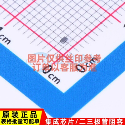 场效应管(MOSFET) CSD23382F4 PicoStar-3 TI/德州 电子元件配单