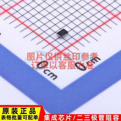 DC-DC电源芯片 TPS61241YFFR DSBGA-6 TI/德州 电子元件原装正品