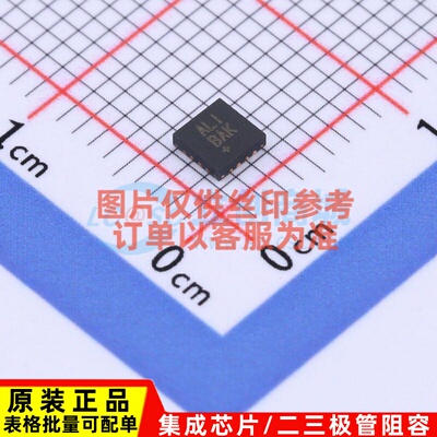 LED驱动 MAX20078ATE+T TQFN-16 MAXIM(美信) 电子元器件原装正品