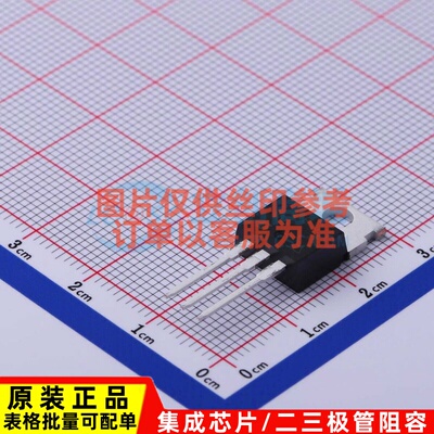 场效应管(MOSFET) IRFBF20PBF TO-220AB VISHAY(威世) 电子元器件