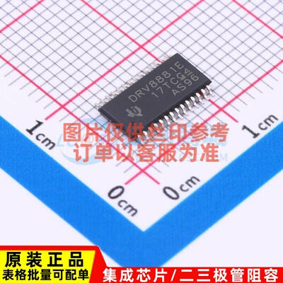 步进电机驱动芯片 DRV8881EPWPR HTSSOP-28 TI/德州 电子元件配单