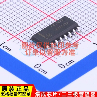信号开关/编解码器/多路复用器 MC74HC138ADG SOIC-16 onsemi(安