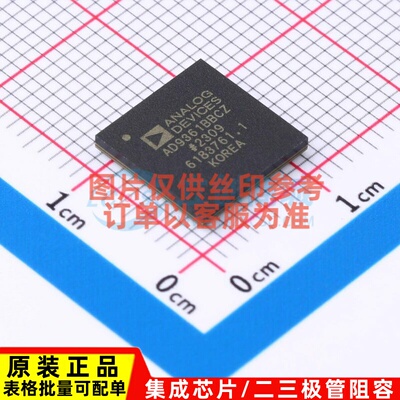 无线收发芯片 AD9361BBCZ-REEL BGA-144 ADI(亚德诺) 电子元器件