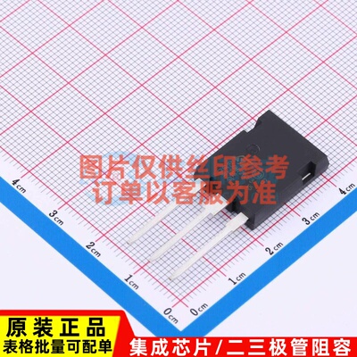 IGBT管/模块 STGYA50M120DF3 TO-247 意法半导体芯片 电子元器件