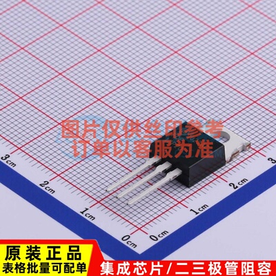 场效应管(MOSFET) FQP12P20 TO-220 onsemi(安森美) 电子元件配单