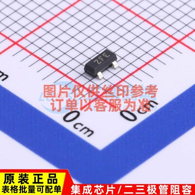 达林顿管 BCV46TA SOT-23 DIODES(美台) 电子元器件配单原装正品