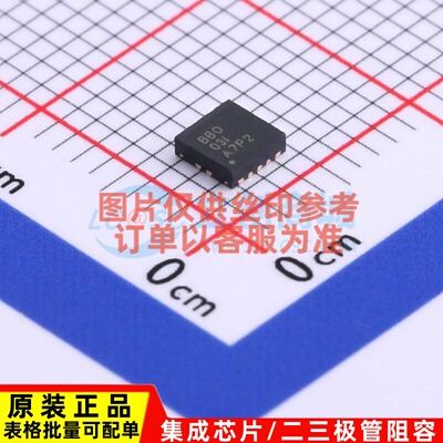 DC-DC电源芯片 TPS62040DRCR VSON-10 TI/德州 电子元件原装正品