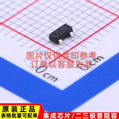 监控和复位芯片 CAT809RTBI-GT3 SOT-23 onsemi(安森美) 原装正品