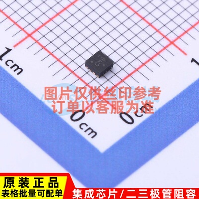 栅极驱动芯片 NCP81074BMNTBG DFN-8 onsemi(安森美) 电子元器件