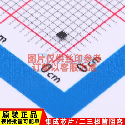 线性稳压器(LDO) LP5900TLX-3.0/NOPB DSBGA-4 TI/德州 原装正品