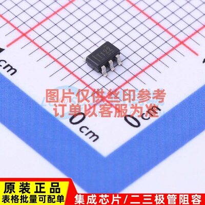 温度传感器 TMP122AIDBVR SOT-23-6 TI/德州 电子元器件原装正品