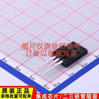 场效应管(MOSFET) FDPF390N15A TO-220F onsemi(安森美) 原装正品