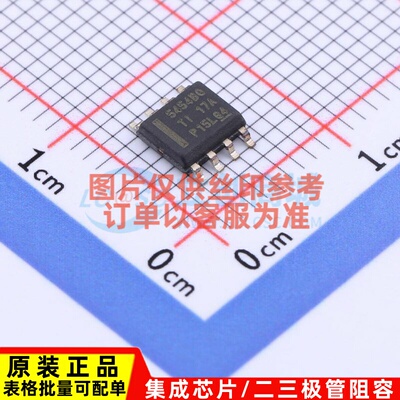 DC-DC电源芯片 TPS54540BQDDAQ1 SO-8 TI/德州 电子元件原装正品