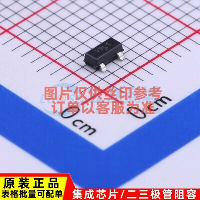 电压基准芯片 NCP431BVSNT1G SOT-23 onsemi(安森美) 电子元器件