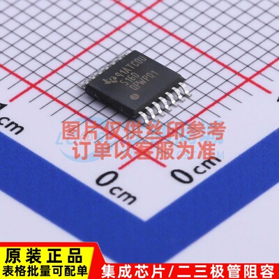 DC-DC电源芯片 LM5160QPWPRQ1 HTSSOP-14 TI/德州 电子元器件配单