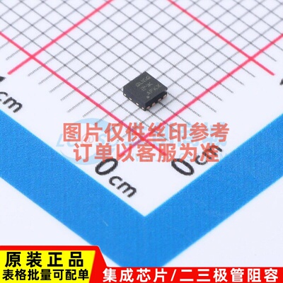 DC-DC电源芯片 TPS62172QDSGTQ1 WSON-8 TI/德州 电子元器件配单