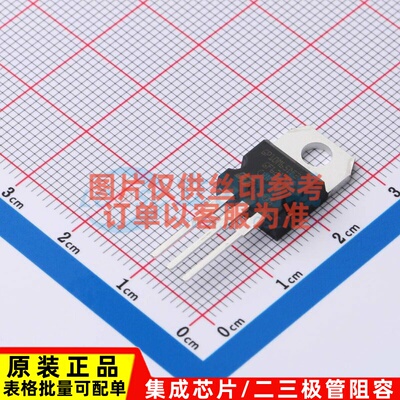 IGBT管/模块 STGP10M65DF2 TO-220 意法半导体芯片 电子元件配单